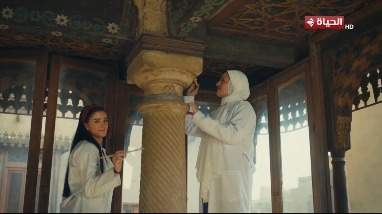 AlHayah TV // Ident #③ (2024) - YouTube