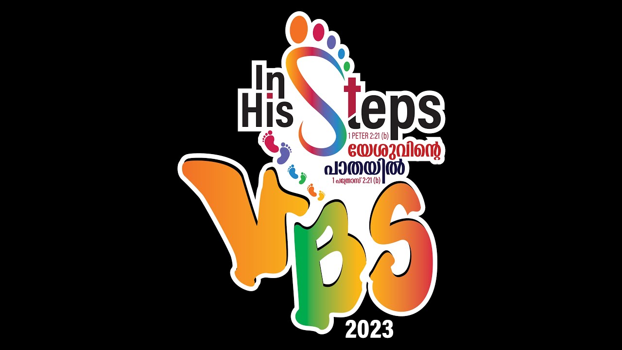 2023 VBS PROGRAM | "IN HIS STEPS" - YouTube