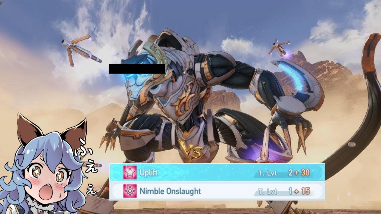 Ferry Player Be like | Granblue Fantasy Relink - YouTube