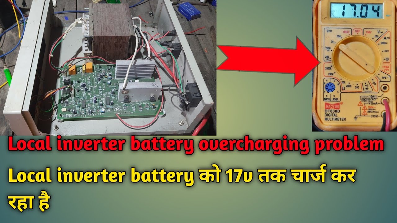 Local inverter overcharging problem || Dushyant Electronics - YouTube