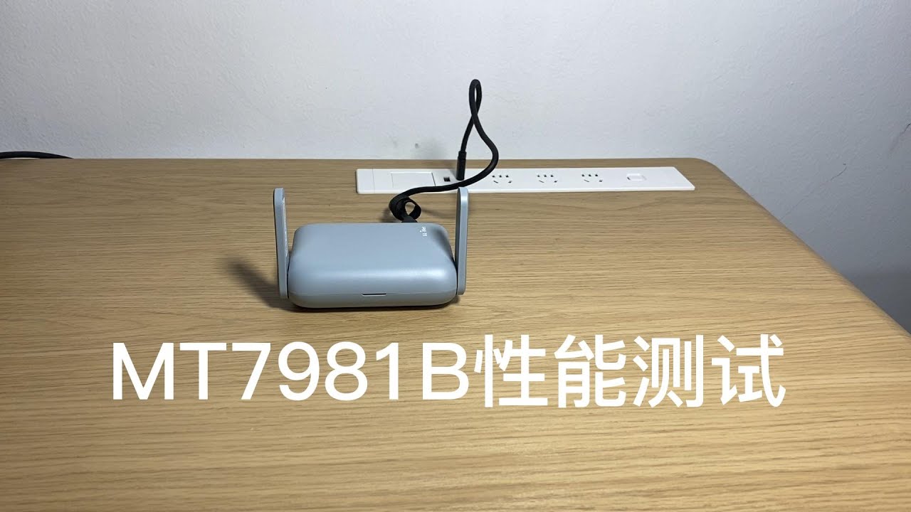 MT7981B性能测试，GL MT3000多系统对比 - YouTube