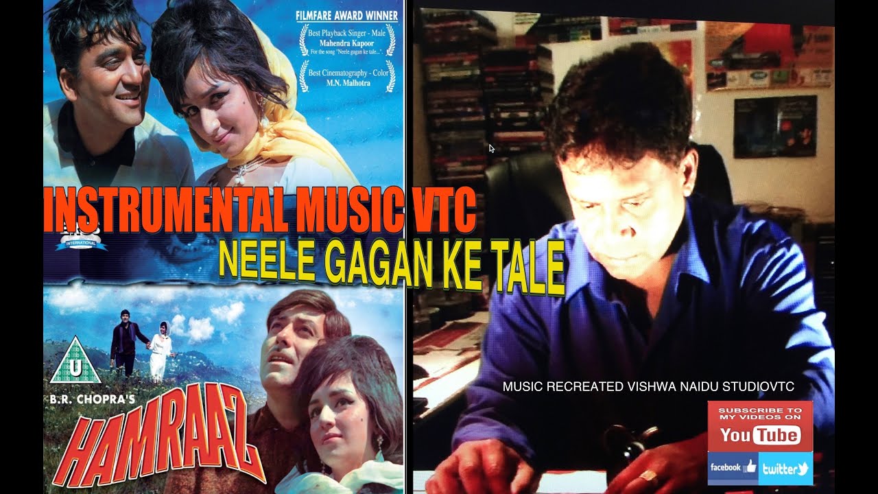 INSTRUMENTAL MUSIC STUDIOVTC NEELE GAGAN KE TALE - YouTube