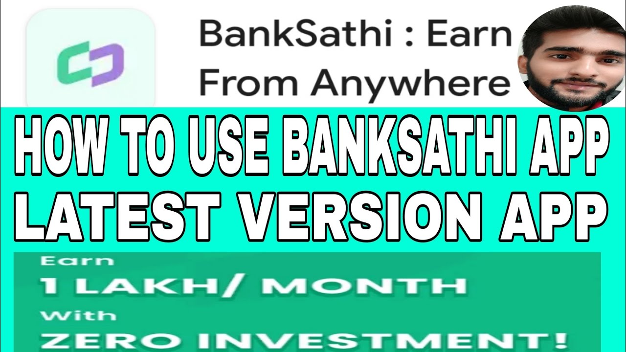 How to use BANKSATHI APP latest version || BANKSATHI APP || MD TALKIES ...