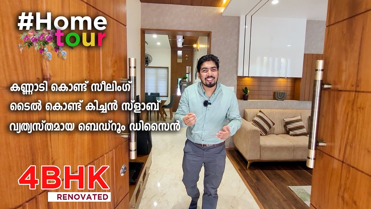 Trending Home Tour 😍😍 | contemporary Interior | My better home | kerala ...
