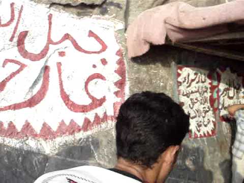 hira dagi - YouTube