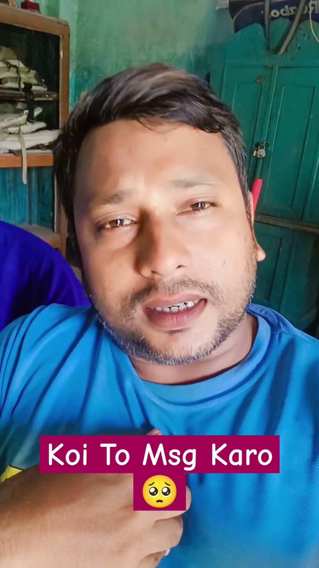 Koi To Msg Karo 🥺🥺🥺😭😭 ll #comedy#funny#fun#shorts#reels#subscribe#youtube#memes#youtubeshorts# ...