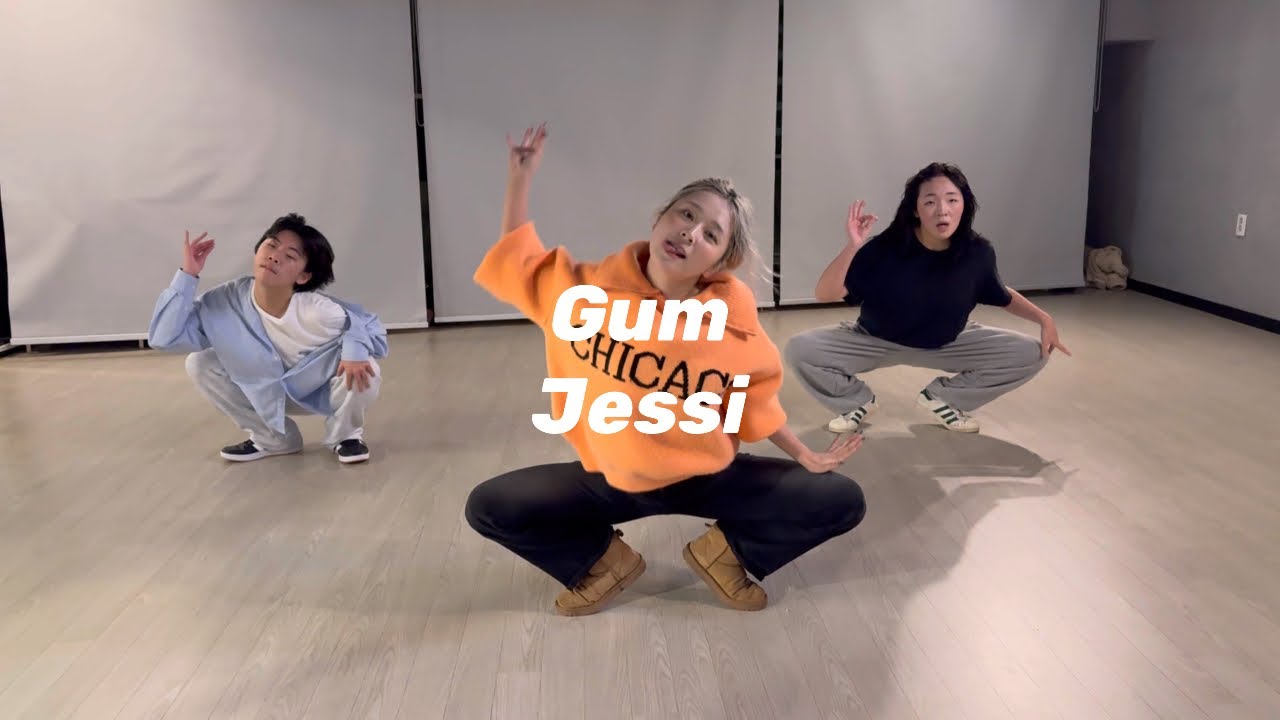 Jessi - Gum Choreography by Jainy 광명시 소하동 란댄스 아카데미 코레오 전문반 - YouTube