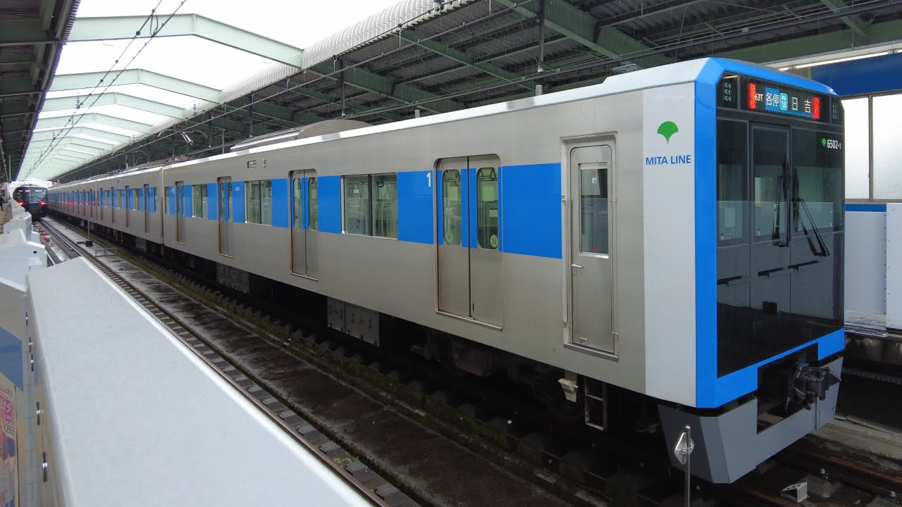 Riding the Tokyo's Newest Subway Series Which is called Microwave Face ...