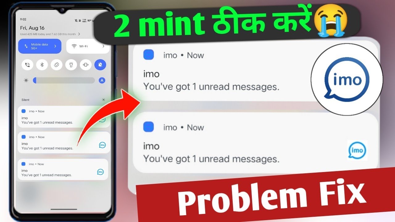 imo you've got 1 unread messages problem fix | imo today new problem ...