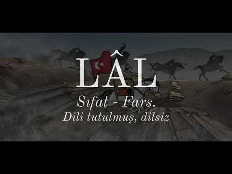 12 Mart İstiklal Marşı'nın Kabulü ile İstiklal Şairi Mehmet Akif Ersoy'u Anma Günü