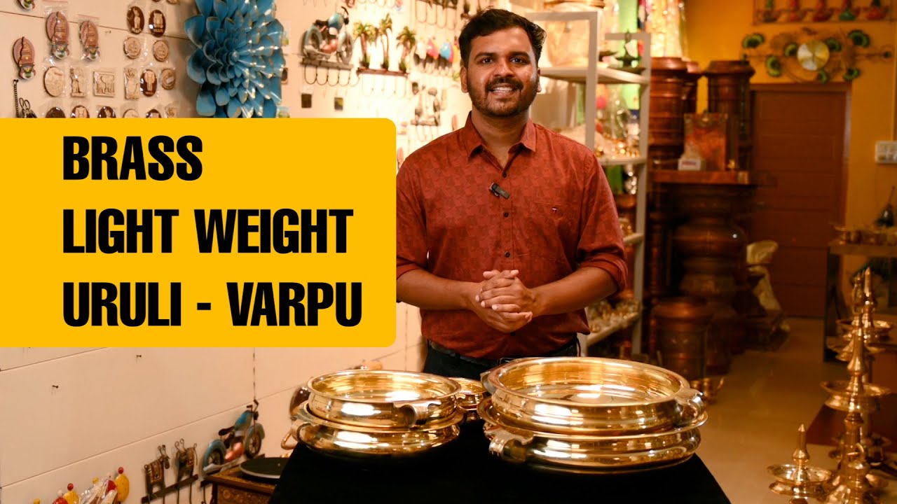 Mannar Craft Lightweight Uruli | Brass Varpu | Home Decor & Gift | Buy ...