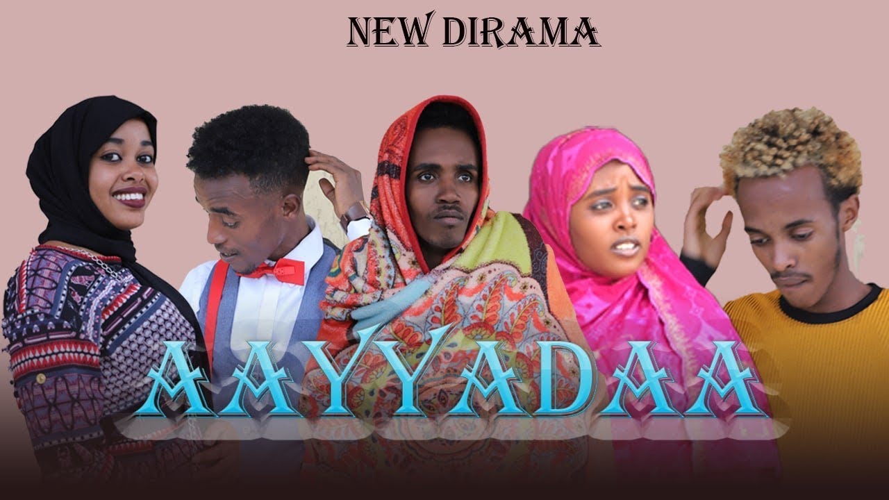 Diramaa afan oromo hareya | aayyadaa 1 | new 2022 dirama - YouTube