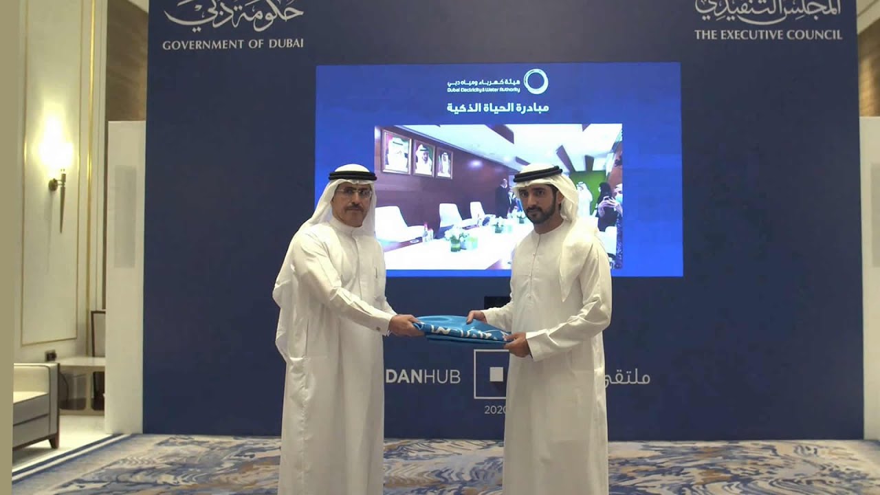 Hamdan Hub 2021 Highlights - Hybrid Event - YouTube