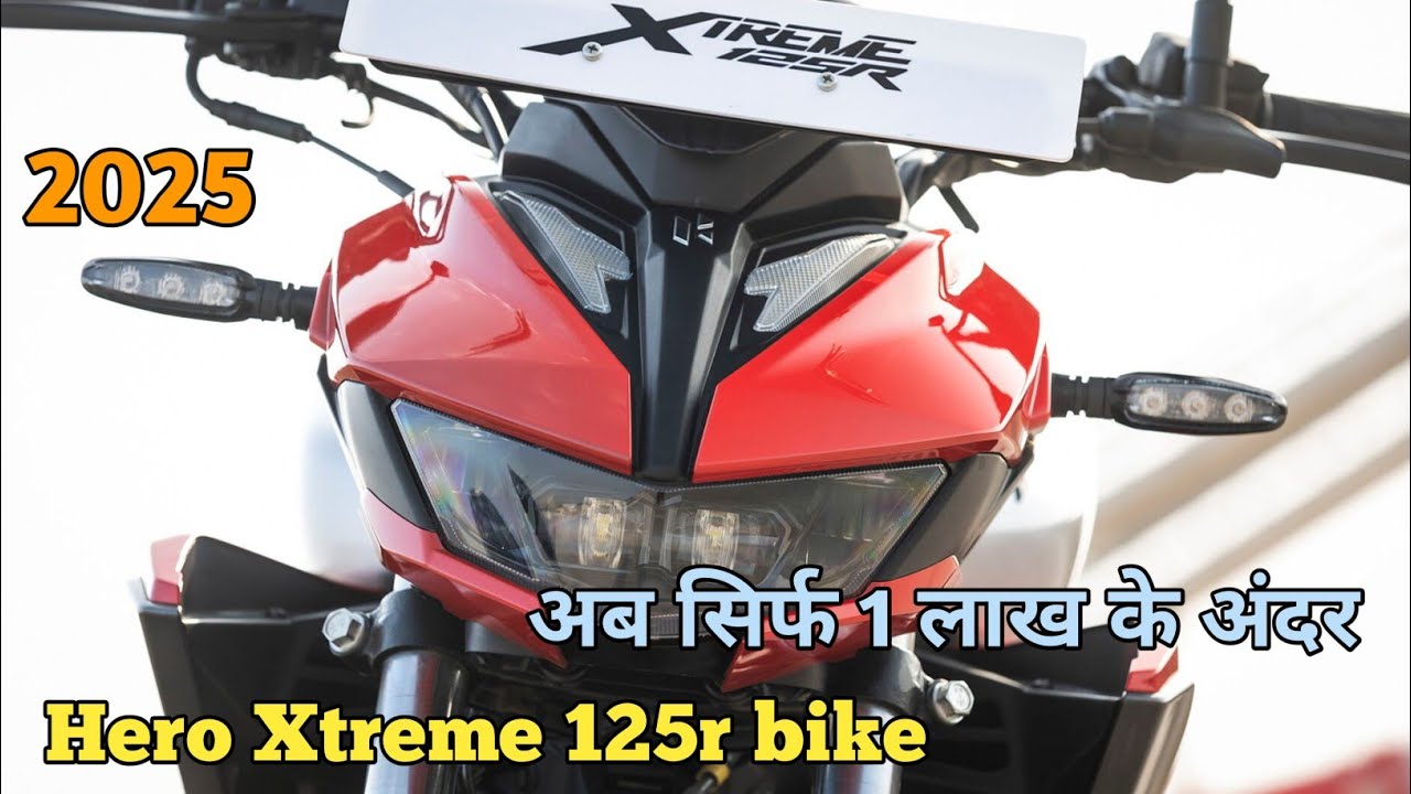 2025 Hero Xtreme 125r bikes launched // new hero bikes in India // new ...