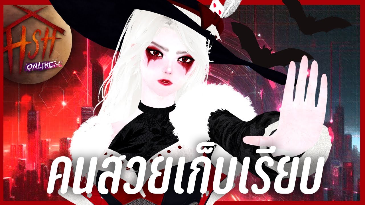 เวโรน่าสกินเจ๊โพธิ์แดงมาแล้ว มาดูกันว่าจะสวยฉ่ำขนาดไหน " Ms.Mischievous ...