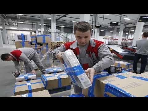 Работа в Москве Вахта с проживанием Упаковщик в Озоне Новые Вакансий ...
