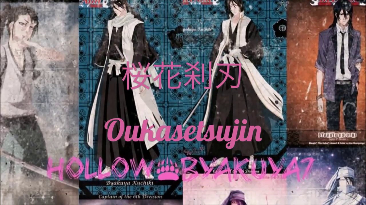 Bleach Brave Souls #22-23 - Fullbring Byakuya (Level 200) and Fullbring ...