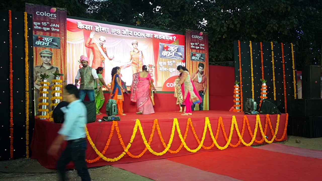 Gathbandhan Serial event of Colors channel hosted by Anchor Irshaad ...