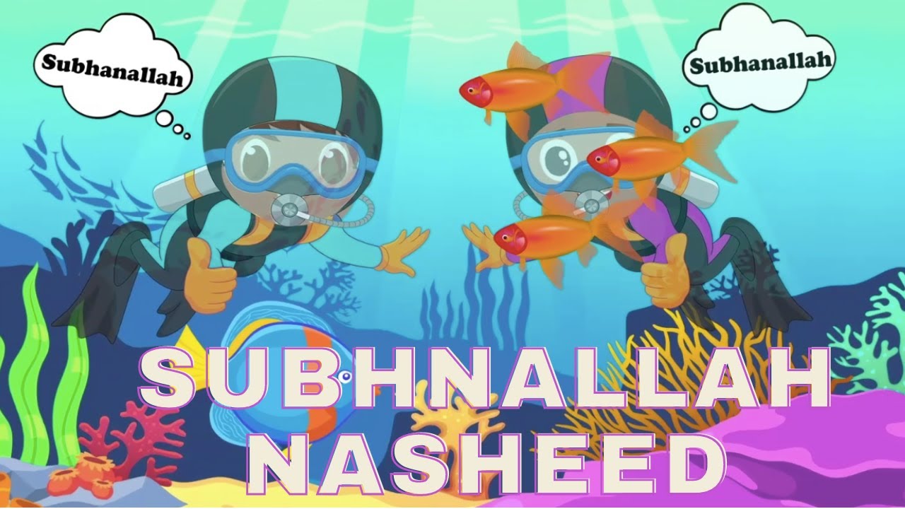 SubhnAllah Nasheed | Islamic Cartoon by Adam and Ayan - YouTube