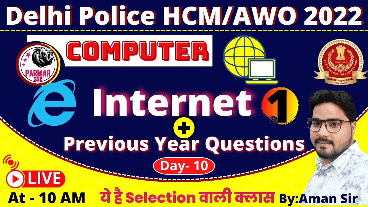 Computer for Delhi Police | Internet Services | Class -1 | By Aman Sir | Parmar SSC | AWO/TPO ...