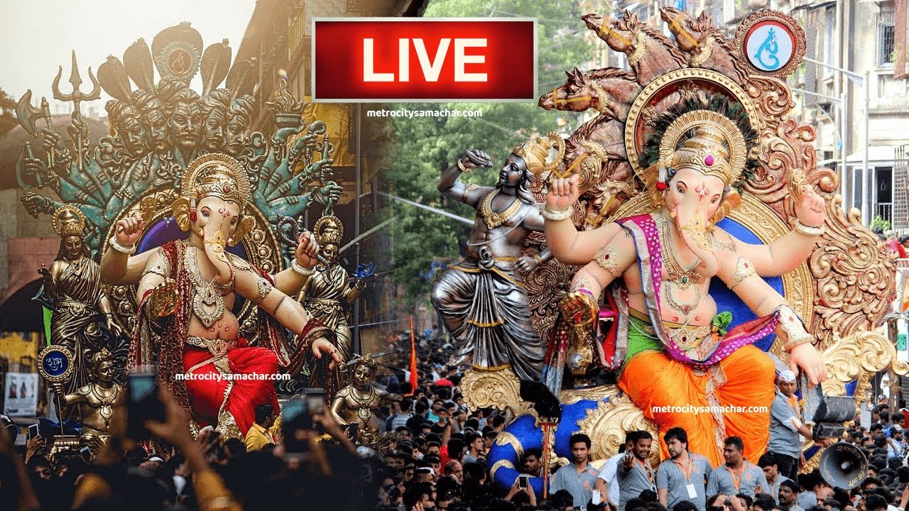Chinchpokli Cha Chintamani 2023 | Chintamani Cha Raja 2023 ...