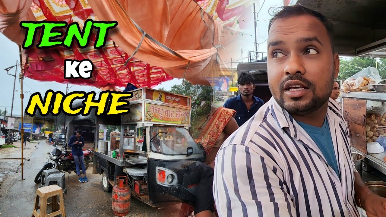 Dukan Ke Upar Lga Tent 🎪 | मार्केट को क्या हुआ 😥 | Rakesh'S Life ...