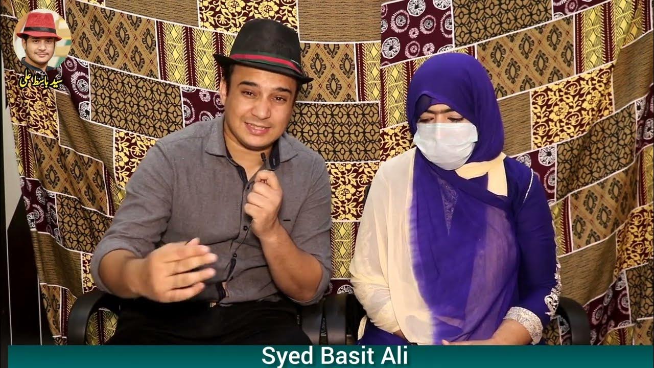 Interview of Aroosa | Syed Basit Ali - YouTube
