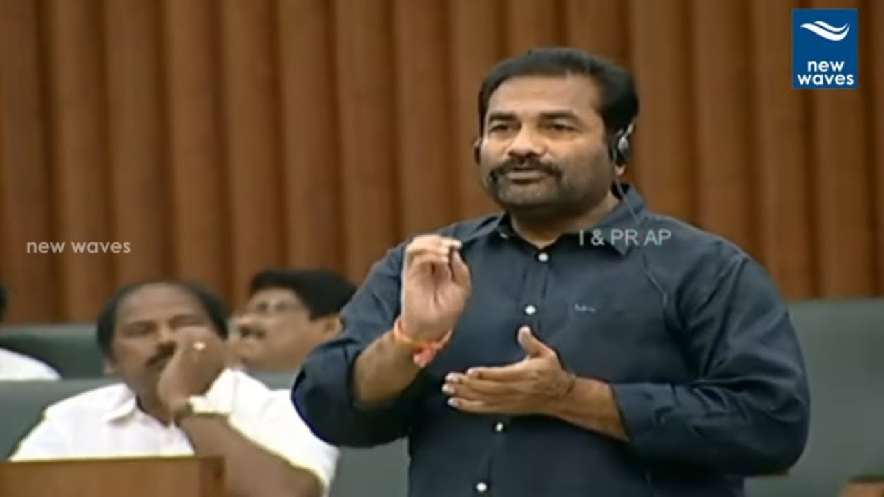 Kotam Reddy Sridhar Reddy About TDP Leaders | AP Assembly 2019 | New ...
