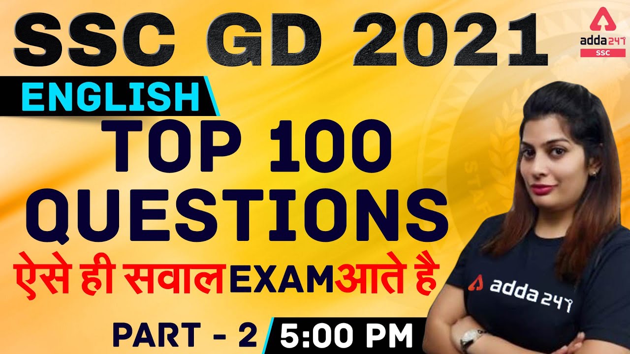 SSC GD 2021 SSC GD English Top 100 Questions EXAM ssc-gd-2021-ssc-gd-english-top-100-questions-exam
