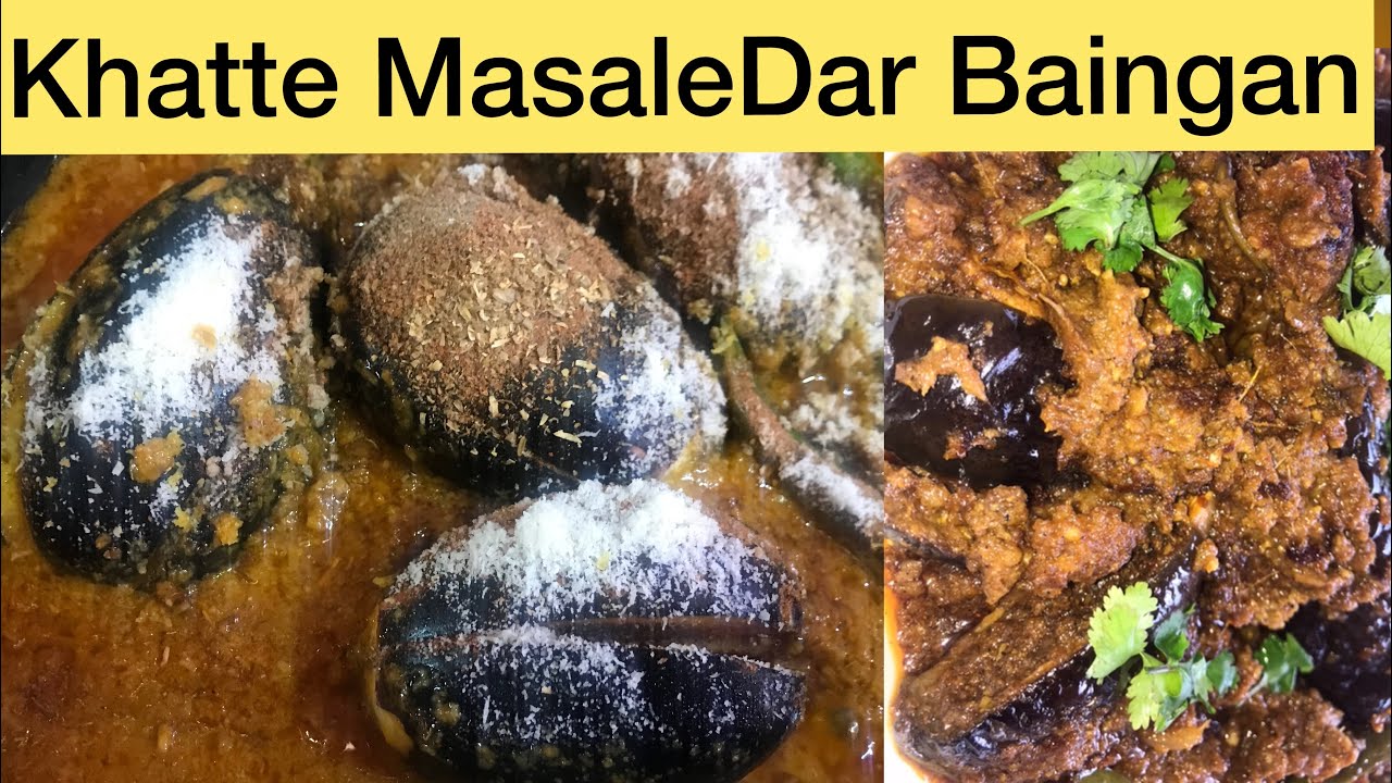 Khatte Masale dar baingan | Khatte baingan | fry baingan | MasaleDar ...