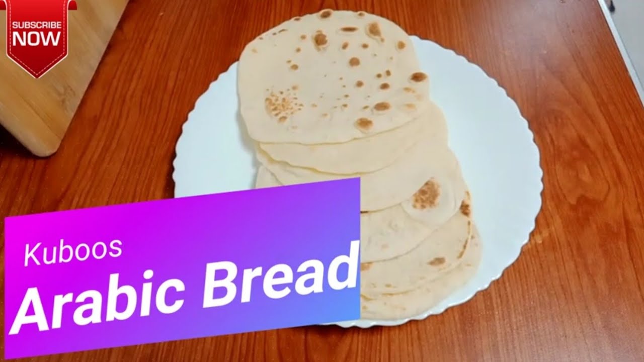 Kuboos (Arabic Bread) Recipe, Quick and Easy Kuboos (Arabic Bread ...