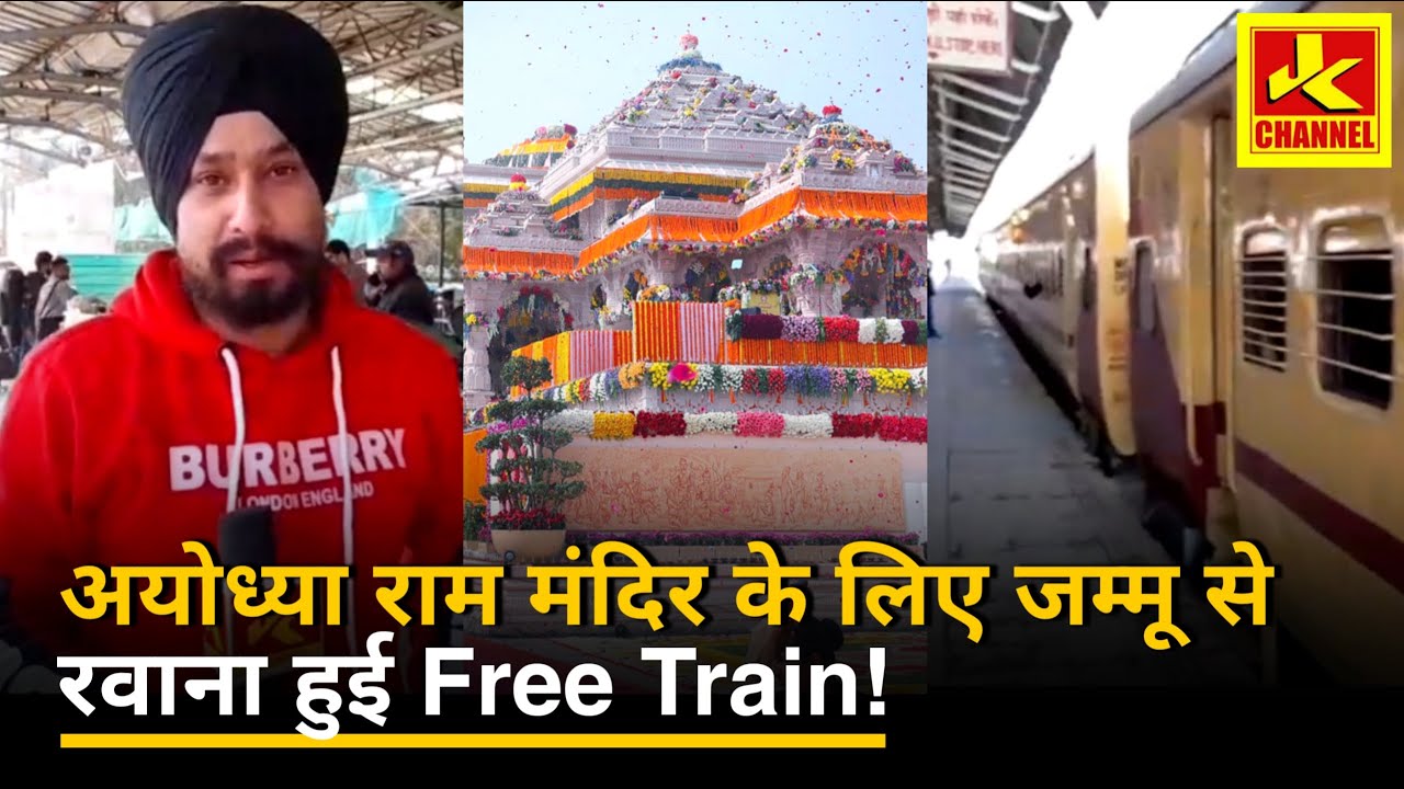 Free Aastha Express for Ayodhya leaving from Jammu tawi railway station ...