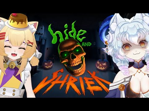 【Vtuber VOD】Hide and Shriek Collab with @PuriPurinVT !! | Streissel ...