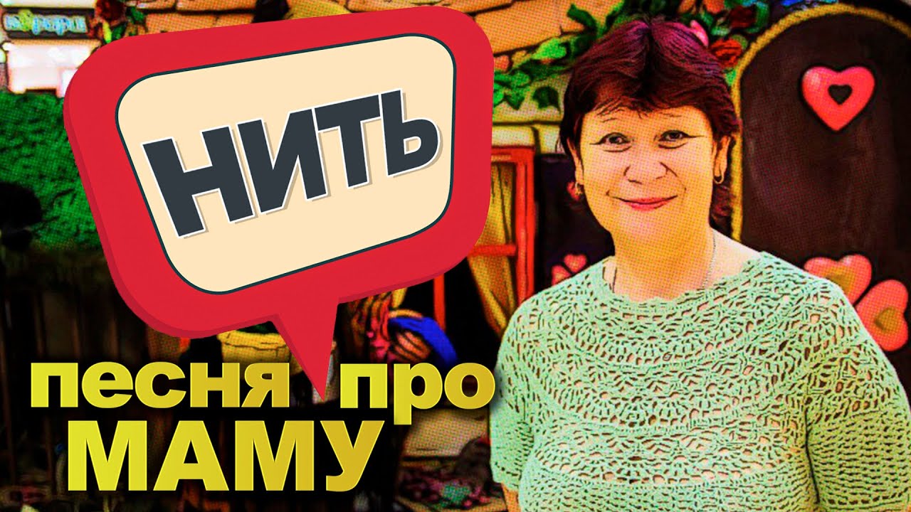 ДУШЕВНАЯ ПЕСНЯ ПРО МАМУ ДО СЛЕЗ НИТЬ Александр Закшевский Youtube