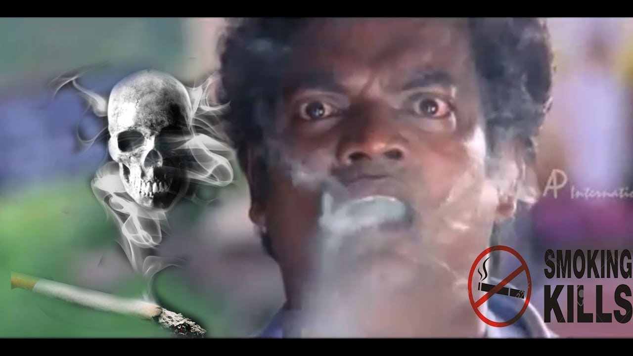 Troll malayalam advertisement part 7| Smoking injurious to health - YouTube