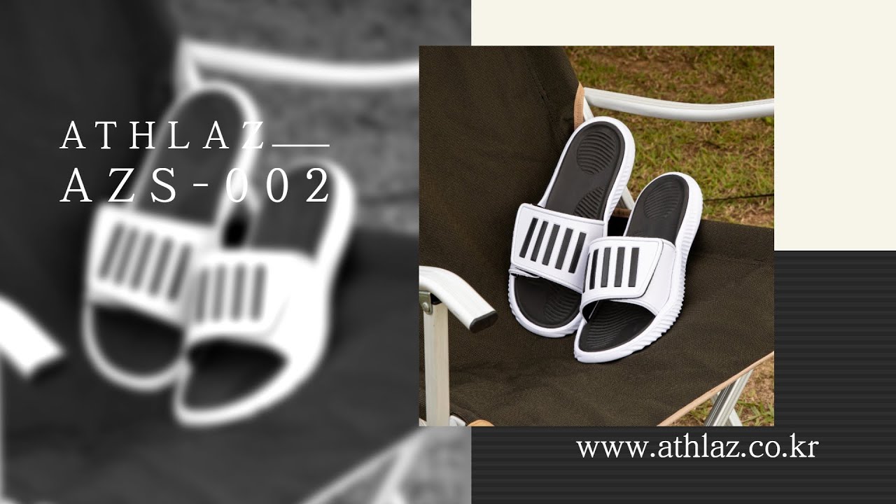 AZR-001 릴리즈 경량 워킹 운동화 - YouTube