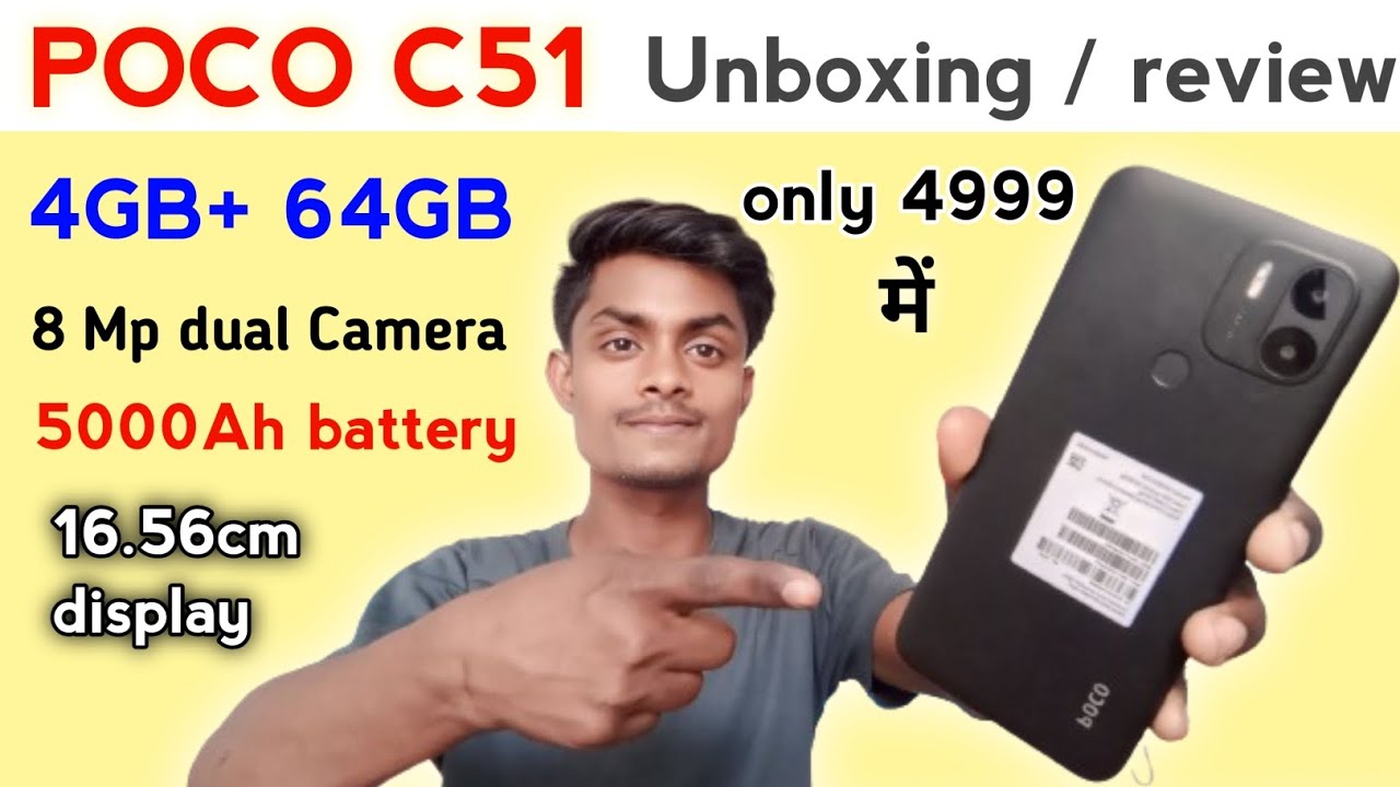 POCO C51 unboxing | poco C51 review | poco C51 unboxing new model phone ...
