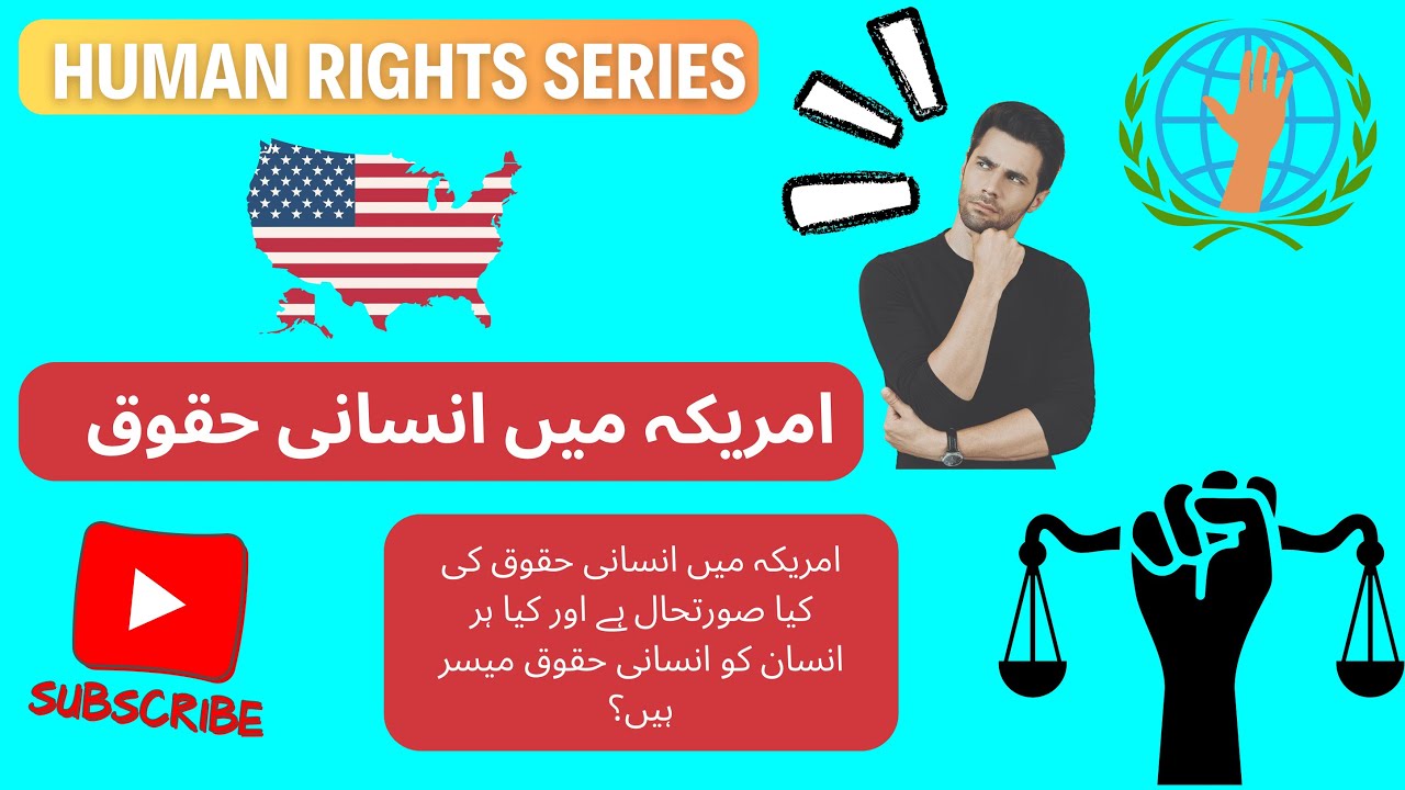 Human Rights in America : Challenges and Progress - YouTube