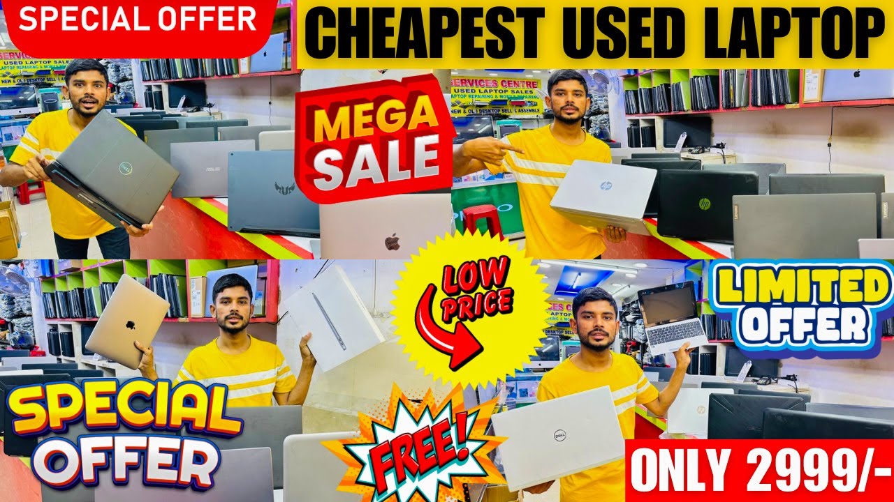 Cheapest Second Hand Laptop in Kolkata | Only 2999/- | Used Laptop Shop ...