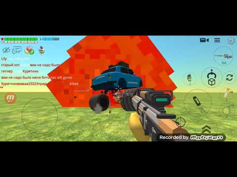 chicken gum - YouTube