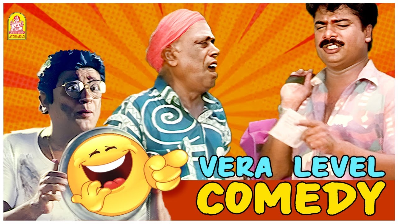 "சாம்பாரா சாக்கடதண்ணியா?"😂😂| Valli Vara Pora Comedy Scenes ...