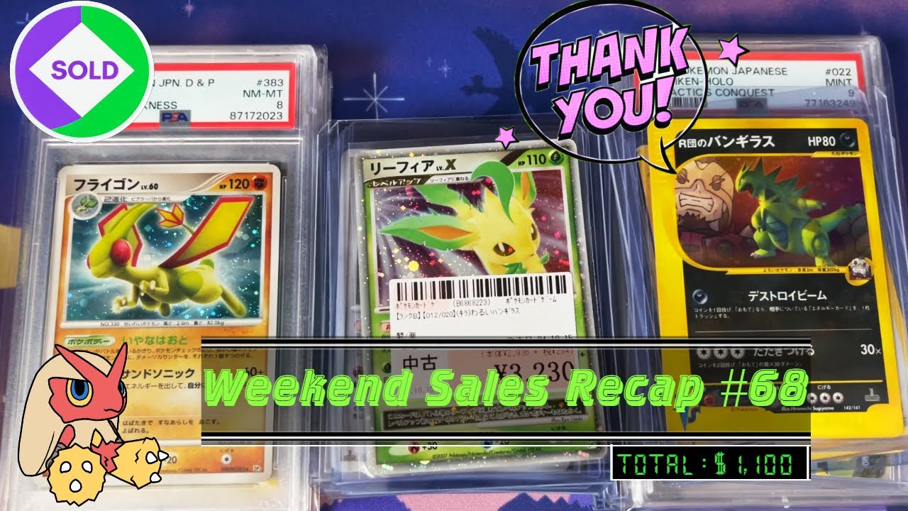 $1100 USD in Pokémon Cards What sold? Weekend Sales Recap #68 Embrace ...