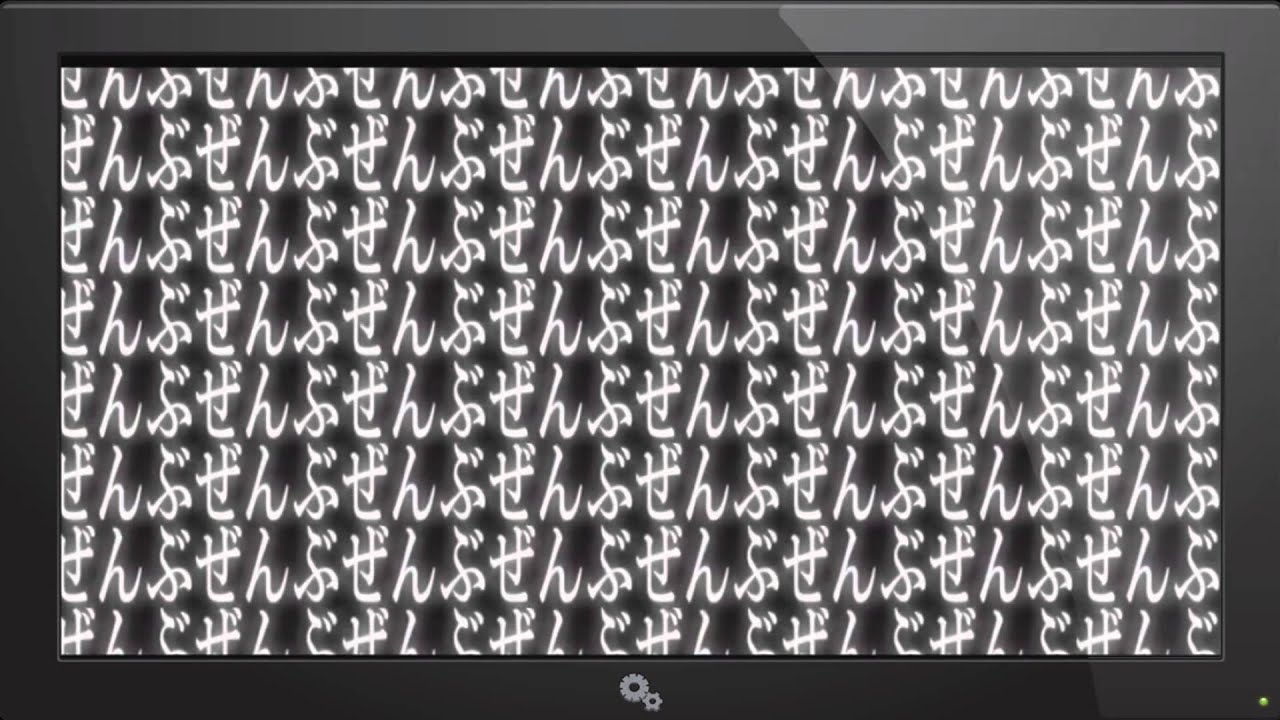 Otorimonogatari - YouTube