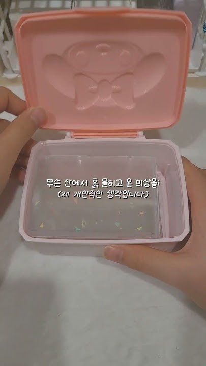 제 개인적인 생각입니두 아이브 레블하트 리즘아도와줘 리즘아사랑해 리즘아제발 리즘아띄워줘 관리자님제발 관리자님사랑해요 관리자님이가추천어떄요 제발 알고리즘