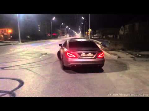 Дрифт CLS 63