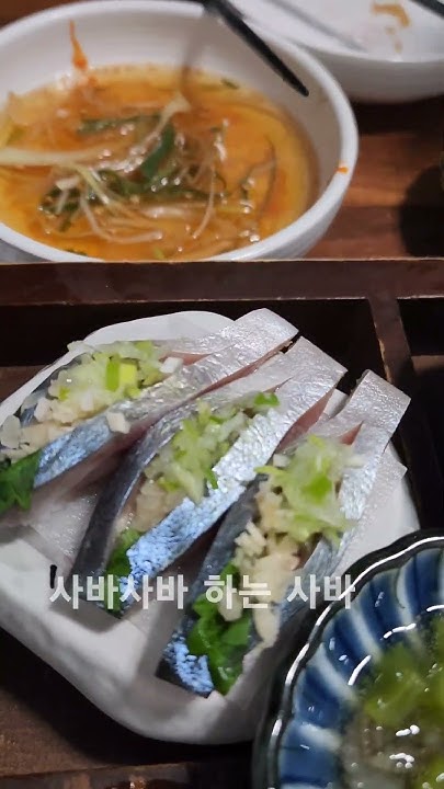 맛있을 수 밖에 없는 설명 Youtube