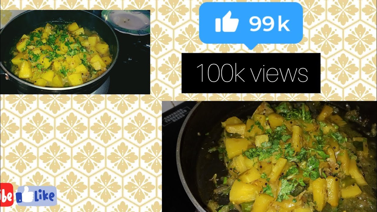 "Delicious Pumpkin Palya Recipe | Easy and Healthy Indian Side Dish ...