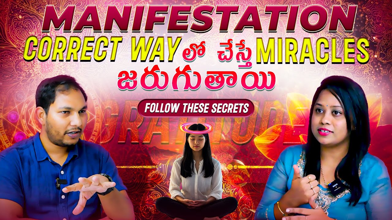 🔥💰 Your Money Manifestation Is Failing Because of THIS! 🚫 | LifeCoach ...