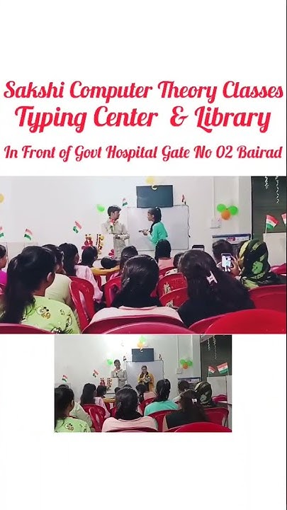 Sakshi Computer Classes Practice By - Student........ - YouTube