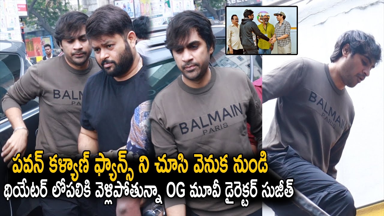 OG Movie Director Sujeet And Thaman Exclusive Visuals AT OG Teaser ...